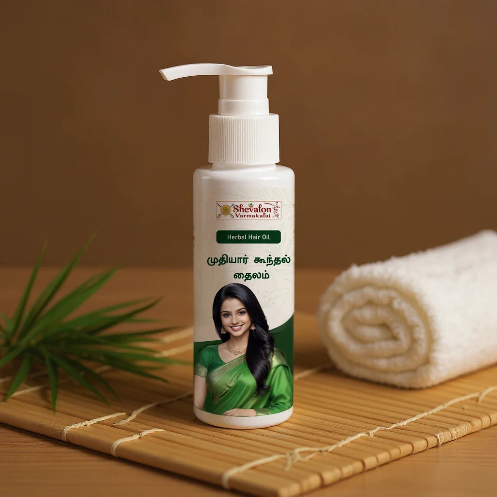 Muthiyar koonthal Hair Oil - Homemade Hair Growth Oil – Shevalon Varmakalai